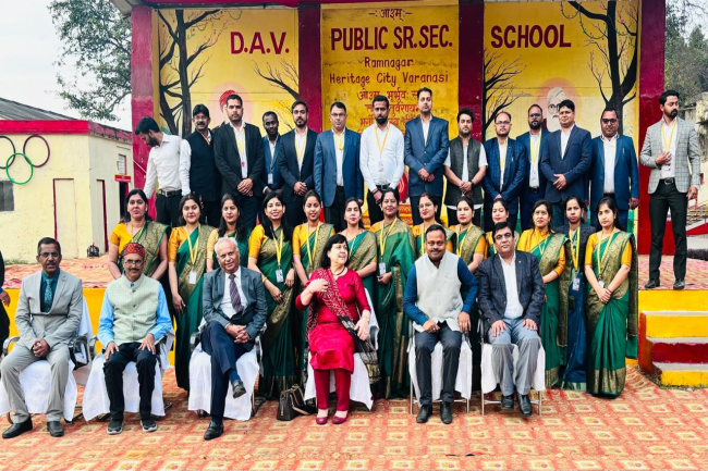 Welcome To DAV Public Sr. Sec. School, Ramnagar, Varanasi